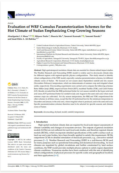 Evaluation of WRF Cumulus Parameterization Schemes for the Hot Climate ...