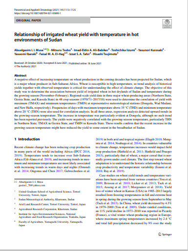 Evaluation Of Wrf Cumulus Parameterization Schemes For The Hot Climate